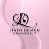Lindy Design | Чаша за подарък | Чаша по поръчка | Персонализирана ...